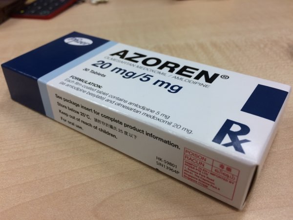 Azoren 20mg/5mg by Pfizer - 二手市場 - Baby Kingdom - 親子王國 香港 討論區
